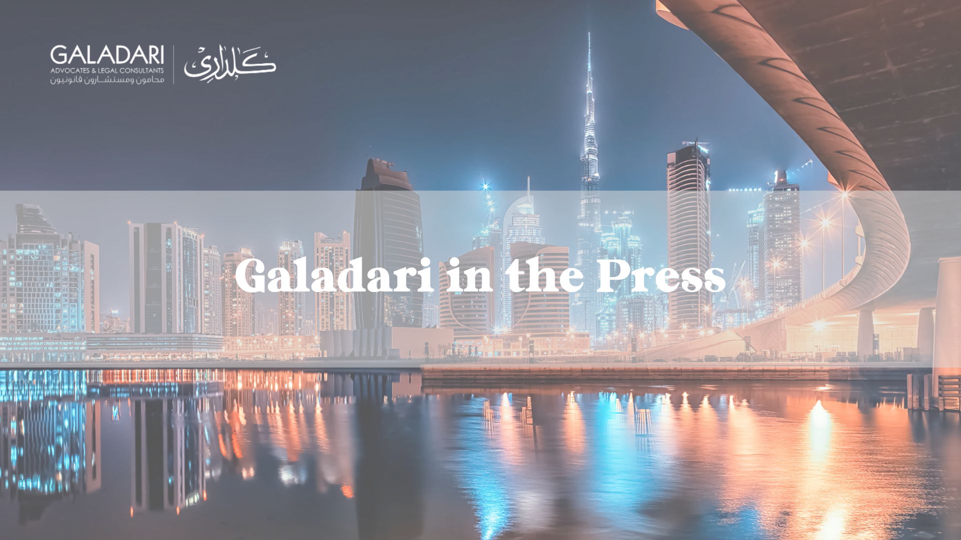 Khaleej Times Quotes Senior Advocate Mohammad Abdul Rahman on Renting ...